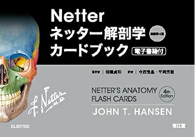 【お届け日について】お届け日の"指定なし"で、記載の最短日より早くお届けできる場合が多いです。お品物をなるべく早くお受け取りしたい場合は、お届け日を"指定なし"にてご注文ください。お届け日をご指定頂いた場合、ご注文後の変更はできかねます。【...