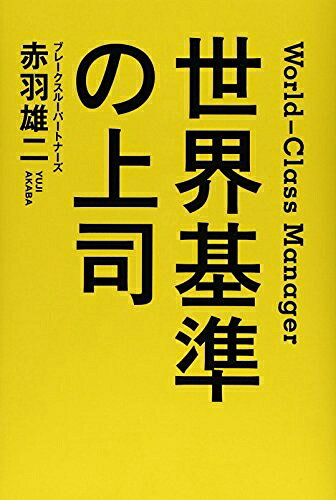 【お届け日について】お届け日の"指定なし"で、記載の最短日より早くお届けできる場合が多いです。お品物をなるべく早くお受け取りしたい場合は、お届け日を"指定なし"にてご注文ください。お届け日をご指定頂いた場合、ご注文後の変更はできかねます。【...