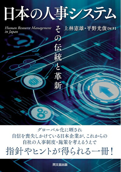 【お届け日について】お届け日の"指定なし"で、記載の最短日より早くお届けできる場合が多いです。お品物をなるべく早くお受け取りしたい場合は、お届け日を"指定なし"にてご注文ください。お届け日をご指定頂いた場合、ご注文後の変更はできかねます。【...