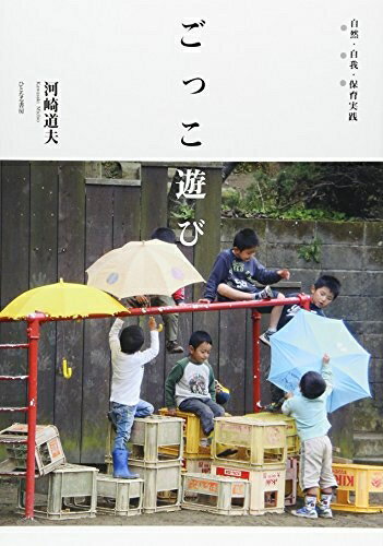 【お届け日について】お届け日の"指定なし"で、記載の最短日より早くお届けできる場合が多いです。お品物をなるべく早くお受け取りしたい場合は、お届け日を"指定なし"にてご注文ください。お届け日をご指定頂いた場合、ご注文後の変更はできかねます。【...