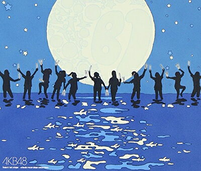 【お届け日について】お届け日の"指定なし"で、記載の最短日より早くお届けできる場合が多いです。お品物をなるべく早くお受け取りしたい場合は、お届け日を"指定なし"にてご注文ください。お届け日をご指定頂いた場合、ご注文後の変更はできかねます。【...