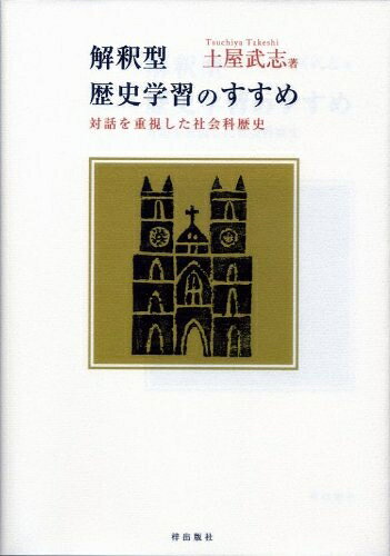 【お届け日について】お届け日の"指定なし"で、記載の最短日より早くお届けできる場合が多いです。お品物をなるべく早くお受け取りしたい場合は、お届け日を"指定なし"にてご注文ください。お届け日をご指定頂いた場合、ご注文後の変更はできかねます。【...