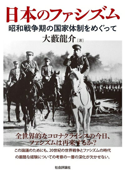 【お届け日について】お届け日の"指定なし"で、記載の最短日より早くお届けできる場合が多いです。お品物をなるべく早くお受け取りしたい場合は、お届け日を"指定なし"にてご注文ください。お届け日をご指定頂いた場合、ご注文後の変更はできかねます。【...