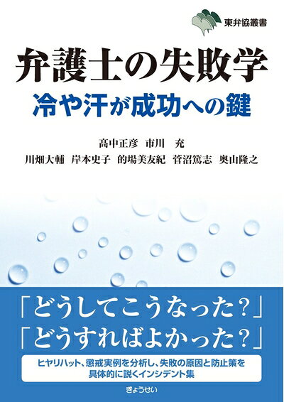 【お届け日について】お届け日の"指定なし"で、記載の最短日より早くお届けできる場合が多いです。お品物をなるべく早くお受け取りしたい場合は、お届け日を"指定なし"にてご注文ください。お届け日をご指定頂いた場合、ご注文後の変更はできかねます。【...