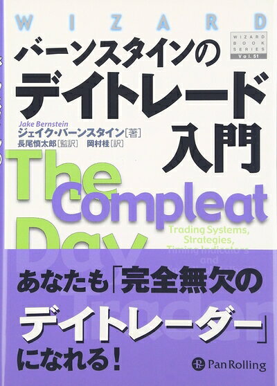 【お届け日について】お届け日の"指定なし"で、記載の最短日より早くお届けできる場合が多いです。お品物をなるべく早くお受け取りしたい場合は、お届け日を"指定なし"にてご注文ください。お届け日をご指定頂いた場合、ご注文後の変更はできかねます。【...