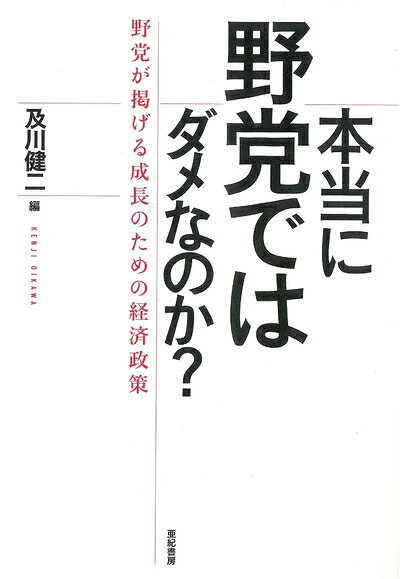 【お届け日について】お届け日の"指定なし"で、記載の最短日より早くお届けできる場合が多いです。お品物をなるべく早くお受け取りしたい場合は、お届け日を"指定なし"にてご注文ください。お届け日をご指定頂いた場合、ご注文後の変更はできかねます。【...
