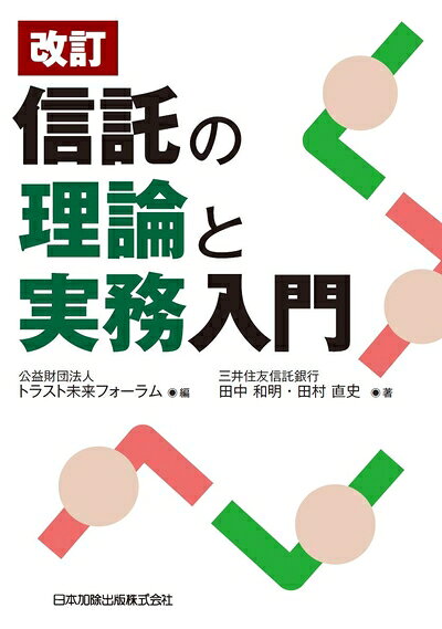 【お届け日について】お届け日の"指定なし"で、記載の最短日より早くお届けできる場合が多いです。お品物をなるべく早くお受け取りしたい場合は、お届け日を"指定なし"にてご注文ください。お届け日をご指定頂いた場合、ご注文後の変更はできかねます。【...