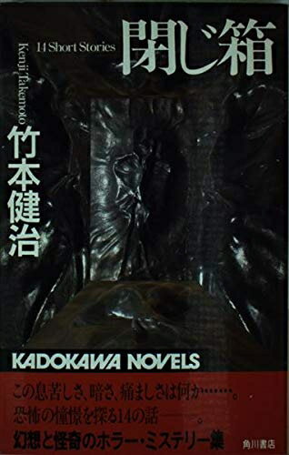 【お届け日について】お届け日の"指定なし"で、記載の最短日より早くお届けできる場合が多いです。お品物をなるべく早くお受け取りしたい場合は、お届け日を"指定なし"にてご注文ください。お届け日をご指定頂いた場合、ご注文後の変更はできかねます。【...