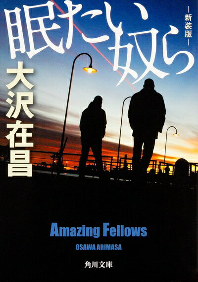 【お届け日について】お届け日の"指定なし"で、記載の最短日より早くお届けできる場合が多いです。お品物をなるべく早くお受け取りしたい場合は、お届け日を"指定なし"にてご注文ください。お届け日をご指定頂いた場合、ご注文後の変更はできかねます。【...