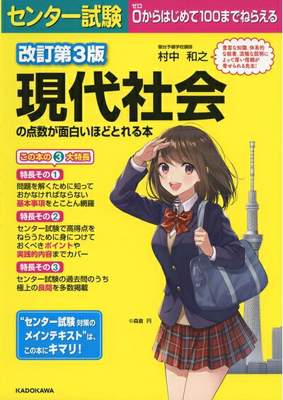 【お届け日について】お届け日の"指定なし"で、記載の最短日より早くお届けできる場合が多いです。お品物をなるべく早くお受け取りしたい場合は、お届け日を"指定なし"にてご注文ください。お届け日をご指定頂いた場合、ご注文後の変更はできかねます。【...