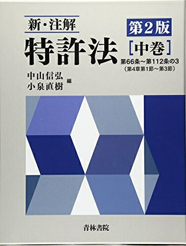 【お届け日について】お届け日の"指定なし"で、記載の最短日より早くお届けできる場合が多いです。お品物をなるべく早くお受け取りしたい場合は、お届け日を"指定なし"にてご注文ください。お届け日をご指定頂いた場合、ご注文後の変更はできかねます。【...