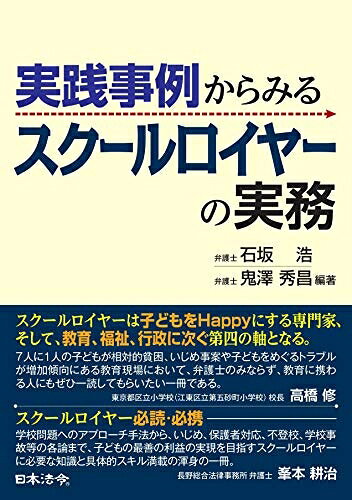 【お届け日について】お届け日の"指定なし"で、記載の最短日より早くお届けできる場合が多いです。お品物をなるべく早くお受け取りしたい場合は、お届け日を"指定なし"にてご注文ください。お届け日をご指定頂いた場合、ご注文後の変更はできかねます。【...