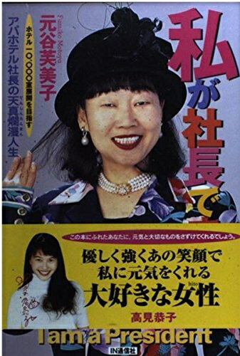 【お届け日について】お届け日の"指定なし"で、記載の最短日より早くお届けできる場合が多いです。お品物をなるべく早くお受け取りしたい場合は、お届け日を"指定なし"にてご注文ください。お届け日をご指定頂いた場合、ご注文後の変更はできかねます。【...