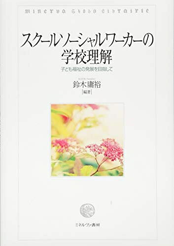 【お届け日について】お届け日の"指定なし"で、記載の最短日より早くお届けできる場合が多いです。お品物をなるべく早くお受け取りしたい場合は、お届け日を"指定なし"にてご注文ください。お届け日をご指定頂いた場合、ご注文後の変更はできかねます。【...
