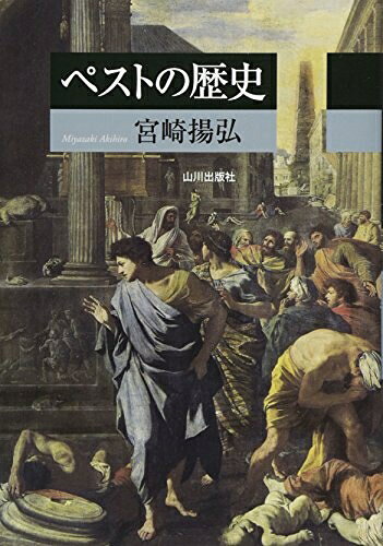 【お届け日について】お届け日の"指定なし"で、記載の最短日より早くお届けできる場合が多いです。お品物をなるべく早くお受け取りしたい場合は、お届け日を"指定なし"にてご注文ください。お届け日をご指定頂いた場合、ご注文後の変更はできかねます。【...
