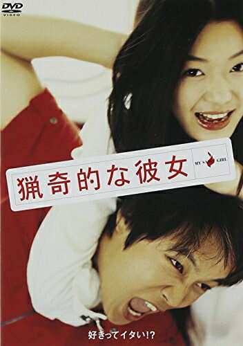 【お届け日について】お届け日の"指定なし"で、記載の最短日より早くお届けできる場合が多いです。お品物をなるべく早くお受け取りしたい場合は、お届け日を"指定なし"にてご注文ください。お届け日をご指定頂いた場合、ご注文後の変更はできかねます。【...