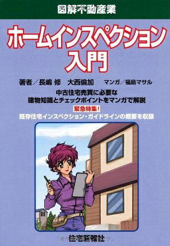 【お届け日について】お届け日の"指定なし"で、記載の最短日より早くお届けできる場合が多いです。お品物をなるべく早くお受け取りしたい場合は、お届け日を"指定なし"にてご注文ください。お届け日をご指定頂いた場合、ご注文後の変更はできかねます。【...