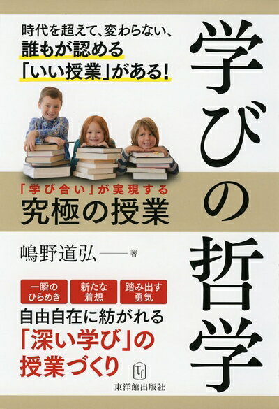 【お届け日について】お届け日の"指定なし"で、記載の最短日より早くお届けできる場合が多いです。お品物をなるべく早くお受け取りしたい場合は、お届け日を"指定なし"にてご注文ください。お届け日をご指定頂いた場合、ご注文後の変更はできかねます。【...