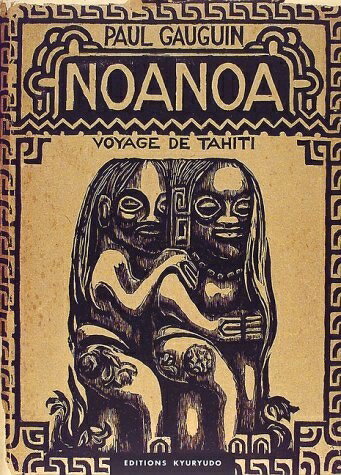 【お届け日について】お届け日の"指定なし"で、記載の最短日より早くお届けできる場合が多いです。お品物をなるべく早くお受け取りしたい場合は、お届け日を"指定なし"にてご注文ください。お届け日をご指定頂いた場合、ご注文後の変更はできかねます。【...
