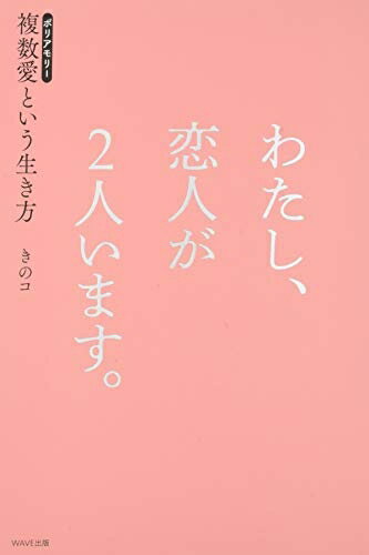 【お届け日について】お届け日の"指定なし"で、記載の最短日より早くお届けできる場合が多いです。お品物をなるべく早くお受け取りしたい場合は、お届け日を"指定なし"にてご注文ください。お届け日をご指定頂いた場合、ご注文後の変更はできかねます。【...