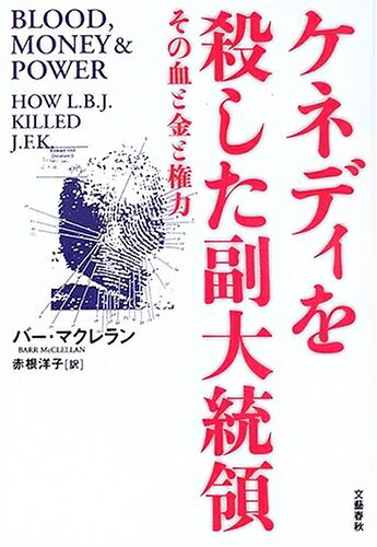 【お届け日について】お届け日の"指定なし"で、記載の最短日より早くお届けできる場合が多いです。お品物をなるべく早くお受け取りしたい場合は、お届け日を"指定なし"にてご注文ください。お届け日をご指定頂いた場合、ご注文後の変更はできかねます。【...