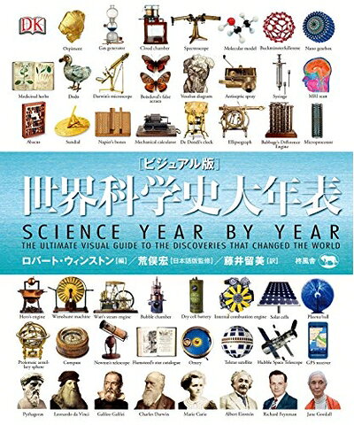 【お届け日について】お届け日の"指定なし"で、記載の最短日より早くお届けできる場合が多いです。お品物をなるべく早くお受け取りしたい場合は、お届け日を"指定なし"にてご注文ください。お届け日をご指定頂いた場合、ご注文後の変更はできかねます。【...