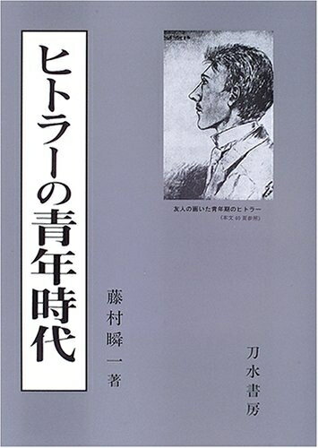 【お届け日について】お届け日の"指定なし"で、記載の最短日より早くお届けできる場合が多いです。お品物をなるべく早くお受け取りしたい場合は、お届け日を"指定なし"にてご注文ください。お届け日をご指定頂いた場合、ご注文後の変更はできかねます。【...