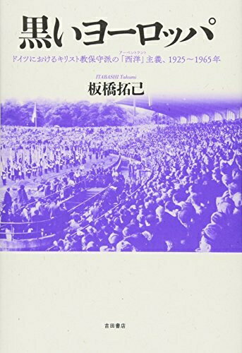 【お届け日について】お届け日の"指定なし"で、記載の最短日より早くお届けできる場合が多いです。お品物をなるべく早くお受け取りしたい場合は、お届け日を"指定なし"にてご注文ください。お届け日をご指定頂いた場合、ご注文後の変更はできかねます。【...