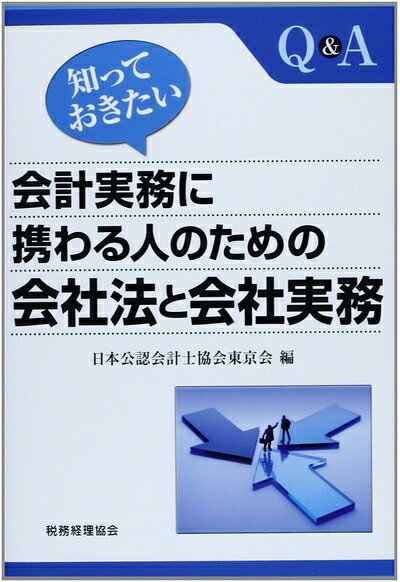【お届け日について】お届け日の"指定なし"で、記載の最短日より早くお届けできる場合が多いです。お品物をなるべく早くお受け取りしたい場合は、お届け日を"指定なし"にてご注文ください。お届け日をご指定頂いた場合、ご注文後の変更はできかねます。【...