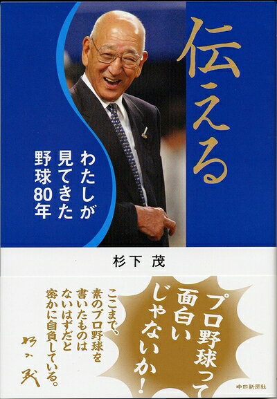 【お届け日について】お届け日の"指定なし"で、記載の最短日より早くお届けできる場合が多いです。お品物をなるべく早くお受け取りしたい場合は、お届け日を"指定なし"にてご注文ください。お届け日をご指定頂いた場合、ご注文後の変更はできかねます。【...