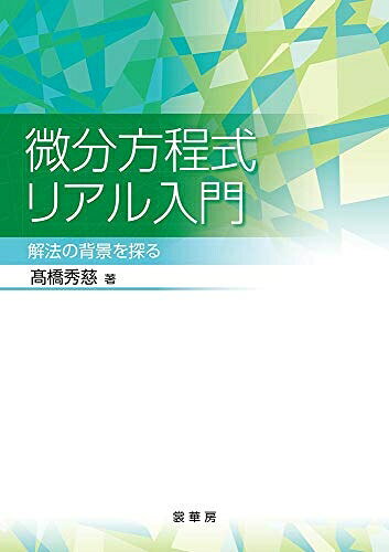 【お届け日について】お届け日の"指定なし"で、記載の最短日より早くお届けできる場合が多いです。お品物をなるべく早くお受け取りしたい場合は、お届け日を"指定なし"にてご注文ください。お届け日をご指定頂いた場合、ご注文後の変更はできかねます。【...