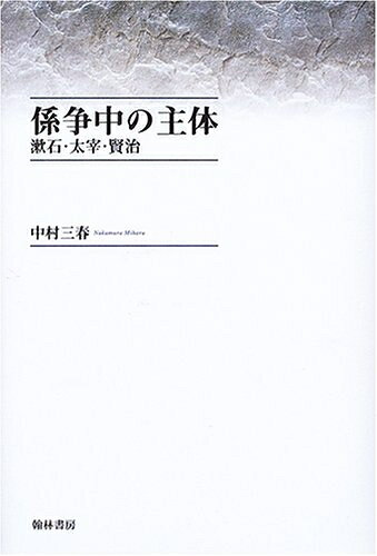 【お届け日について】お届け日の"指定なし"で、記載の最短日より早くお届けできる場合が多いです。お品物をなるべく早くお受け取りしたい場合は、お届け日を"指定なし"にてご注文ください。お届け日をご指定頂いた場合、ご注文後の変更はできかねます。【...