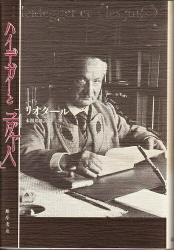 【お届け日について】お届け日の"指定なし"で、記載の最短日より早くお届けできる場合が多いです。お品物をなるべく早くお受け取りしたい場合は、お届け日を"指定なし"にてご注文ください。お届け日をご指定頂いた場合、ご注文後の変更はできかねます。【...