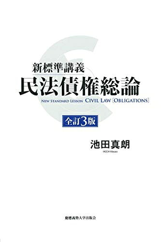 【お届け日について】お届け日の"指定なし"で、記載の最短日より早くお届けできる場合が多いです。お品物をなるべく早くお受け取りしたい場合は、お届け日を"指定なし"にてご注文ください。お届け日をご指定頂いた場合、ご注文後の変更はできかねます。【...