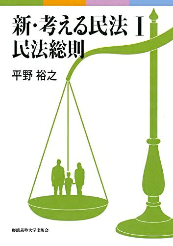 【お届け日について】お届け日の"指定なし"で、記載の最短日より早くお届けできる場合が多いです。お品物をなるべく早くお受け取りしたい場合は、お届け日を"指定なし"にてご注文ください。お届け日をご指定頂いた場合、ご注文後の変更はできかねます。【...