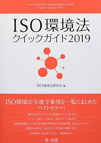 【お届け日について】お届け日の"指定なし"で、記載の最短日より早くお届けできる場合が多いです。お品物をなるべく早くお受け取りしたい場合は、お届け日を"指定なし"にてご注文ください。お届け日をご指定頂いた場合、ご注文後の変更はできかねます。【...
