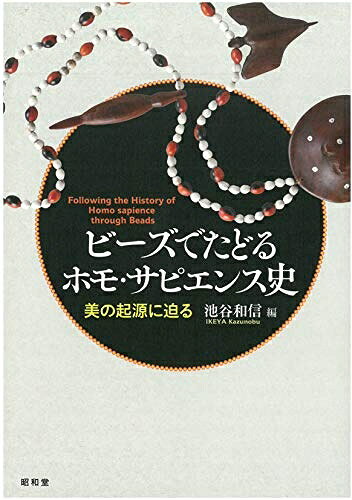 【お届け日について】お届け日の"指定なし"で、記載の最短日より早くお届けできる場合が多いです。お品物をなるべく早くお受け取りしたい場合は、お届け日を"指定なし"にてご注文ください。お届け日をご指定頂いた場合、ご注文後の変更はできかねます。【...