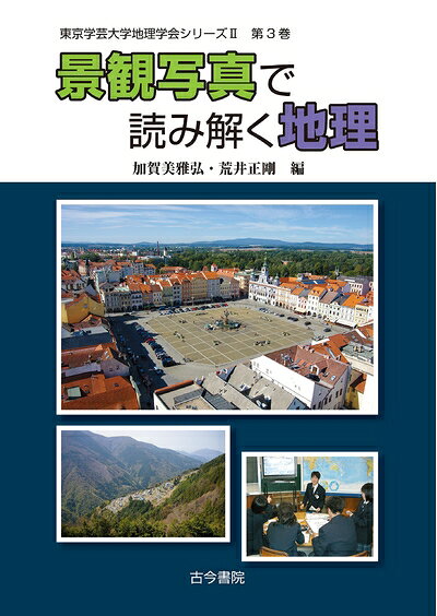 【お届け日について】お届け日の"指定なし"で、記載の最短日より早くお届けできる場合が多いです。お品物をなるべく早くお受け取りしたい場合は、お届け日を"指定なし"にてご注文ください。お届け日をご指定頂いた場合、ご注文後の変更はできかねます。【...