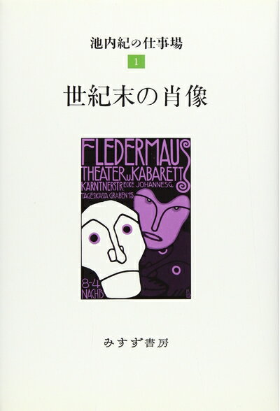 【お届け日について】お届け日の"指定なし"で、記載の最短日より早くお届けできる場合が多いです。お品物をなるべく早くお受け取りしたい場合は、お届け日を"指定なし"にてご注文ください。お届け日をご指定頂いた場合、ご注文後の変更はできかねます。【...
