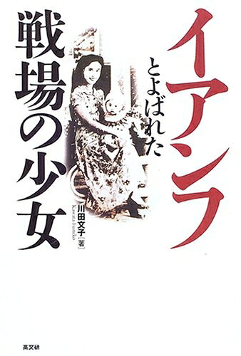【お届け日について】お届け日の"指定なし"で、記載の最短日より早くお届けできる場合が多いです。お品物をなるべく早くお受け取りしたい場合は、お届け日を"指定なし"にてご注文ください。お届け日をご指定頂いた場合、ご注文後の変更はできかねます。【...