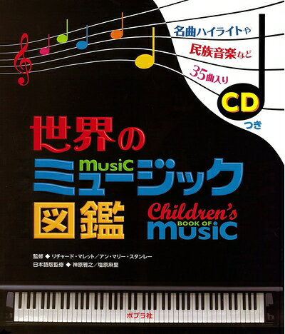 【お届け日について】お届け日の"指定なし"で、記載の最短日より早くお届けできる場合が多いです。お品物をなるべく早くお受け取りしたい場合は、お届け日を"指定なし"にてご注文ください。お届け日をご指定頂いた場合、ご注文後の変更はできかねます。【...