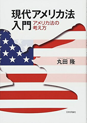 【お届け日について】お届け日の"指定なし"で、記載の最短日より早くお届けできる場合が多いです。お品物をなるべく早くお受け取りしたい場合は、お届け日を"指定なし"にてご注文ください。お届け日をご指定頂いた場合、ご注文後の変更はできかねます。【...