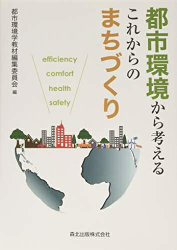 【お届け日について】お届け日の"指定なし"で、記載の最短日より早くお届けできる場合が多いです。お品物をなるべく早くお受け取りしたい場合は、お届け日を"指定なし"にてご注文ください。お届け日をご指定頂いた場合、ご注文後の変更はできかねます。【...