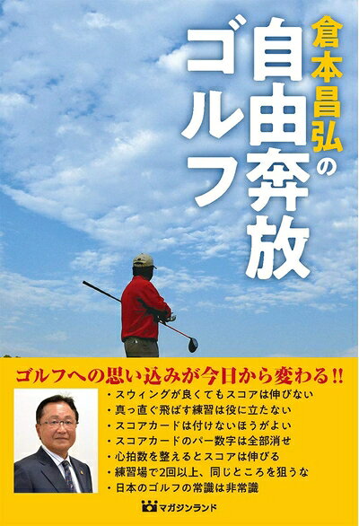 【お届け日について】お届け日の"指定なし"で、記載の最短日より早くお届けできる場合が多いです。お品物をなるべく早くお受け取りしたい場合は、お届け日を"指定なし"にてご注文ください。お届け日をご指定頂いた場合、ご注文後の変更はできかねます。【...