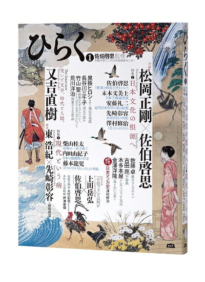 【お届け日について】お届け日の"指定なし"で、記載の最短日より早くお届けできる場合が多いです。お品物をなるべく早くお受け取りしたい場合は、お届け日を"指定なし"にてご注文ください。お届け日をご指定頂いた場合、ご注文後の変更はできかねます。【...