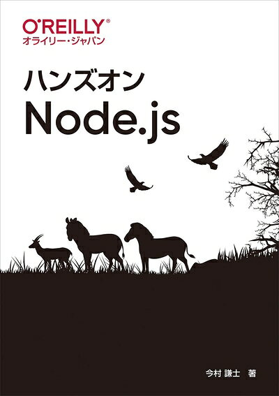 【お届け日について】お届け日の"指定なし"で、記載の最短日より早くお届けできる場合が多いです。お品物をなるべく早くお受け取りしたい場合は、お届け日を"指定なし"にてご注文ください。お届け日をご指定頂いた場合、ご注文後の変更はできかねます。【...