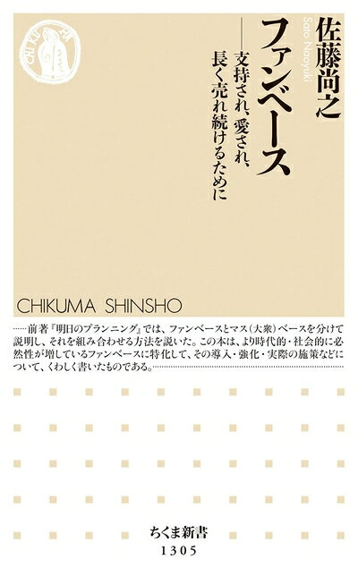 【お届け日について】お届け日の"指定なし"で、記載の最短日より早くお届けできる場合が多いです。お品物をなるべく早くお受け取りしたい場合は、お届け日を"指定なし"にてご注文ください。お届け日をご指定頂いた場合、ご注文後の変更はできかねます。【...