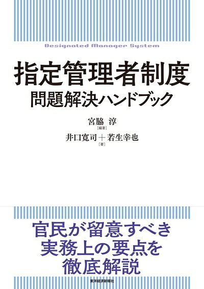 【お届け日について】お届け日の"指定なし"で、記載の最短日より早くお届けできる場合が多いです。お品物をなるべく早くお受け取りしたい場合は、お届け日を"指定なし"にてご注文ください。お届け日をご指定頂いた場合、ご注文後の変更はできかねます。【...