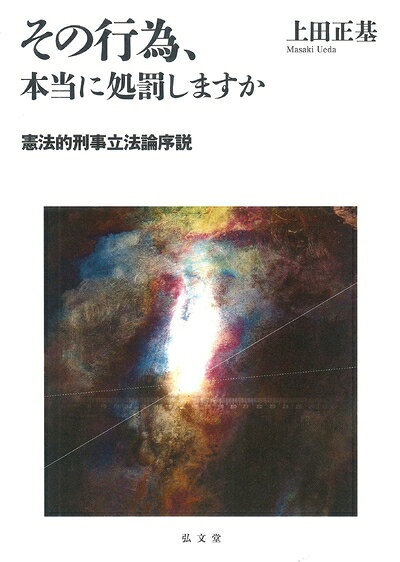 【お届け日について】お届け日の"指定なし"で、記載の最短日より早くお届けできる場合が多いです。お品物をなるべく早くお受け取りしたい場合は、お届け日を"指定なし"にてご注文ください。お届け日をご指定頂いた場合、ご注文後の変更はできかねます。【...