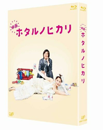 【お届け日について】お届け日の"指定なし"で、記載の最短日より早くお届けできる場合が多いです。お品物をなるべく早くお受け取りしたい場合は、お届け日を"指定なし"にてご注文ください。お届け日をご指定頂いた場合、ご注文後の変更はできかねます。【...